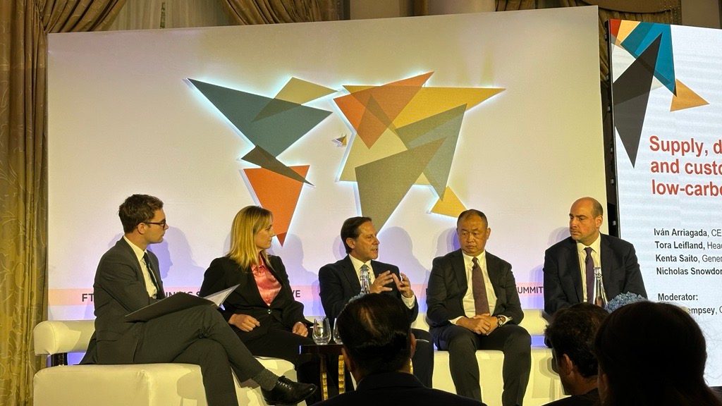 Sovereign wealth funds inject $30 bln into mining over two years: FT ...