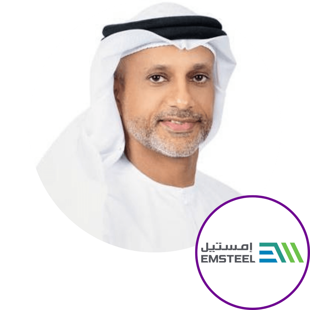 Middle East Iron & Steel 2026 - Fastmarkets
