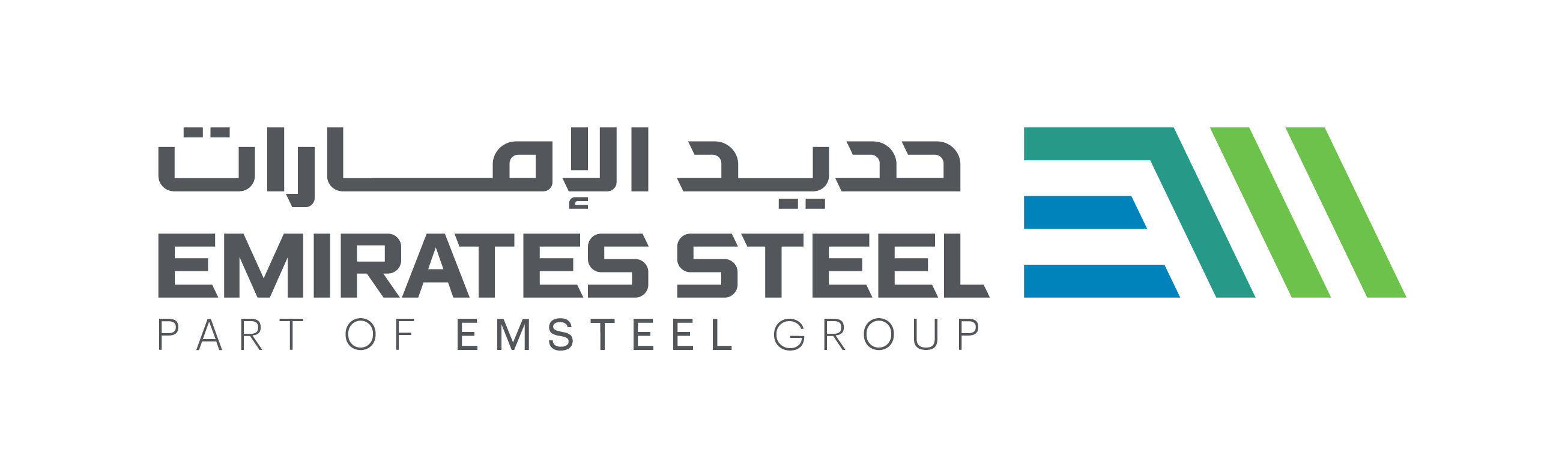 Middle East Iron & Steel 2025 - Fastmarkets